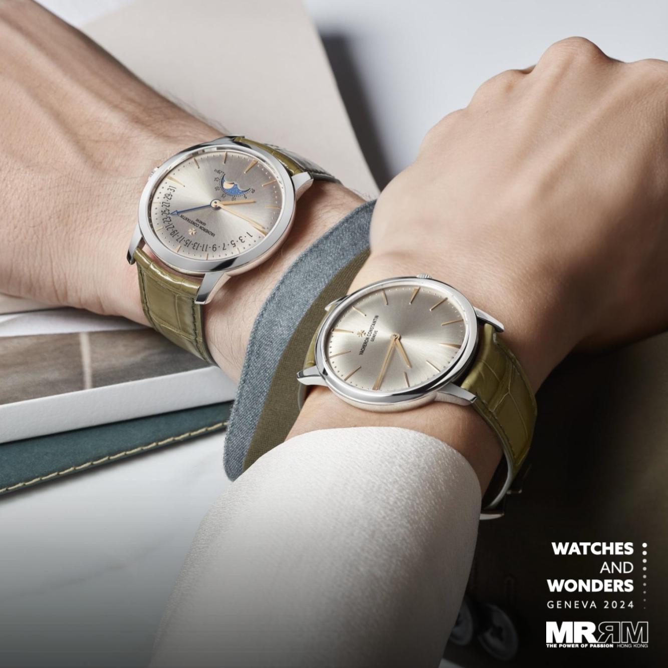 【MR│Watches & Wonders】Vacheron Constantin 漫遊幾何美學時光 - MRRM